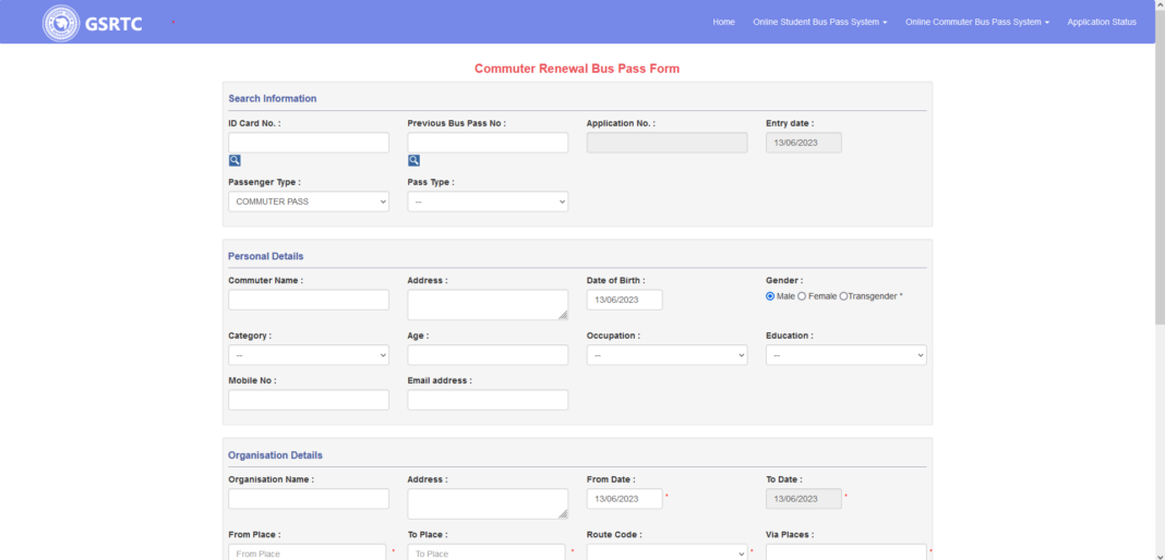 GSRTC Bus Pass માટે ઑનલાઇન કેવી રીતે અરજી કરવી - Gujarat Sarkar